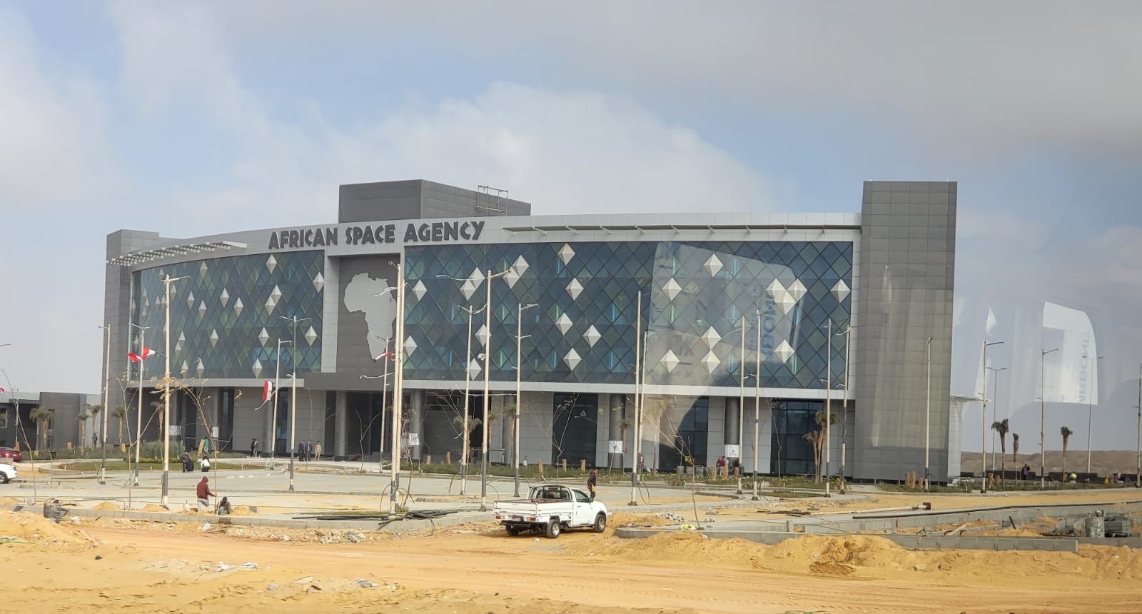 L'Algérie, élue membre du Conseil spatial africain - l'Actualité-éco